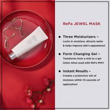 MTG ReFa JEWEL MASK - Discovery Japan Mall