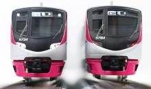 Greenmax N gauge Keio 5000 series Keio liner bound for Hashimoto Basic ...