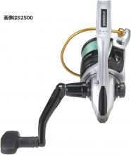Abu Garcia Cardinal 3 S4000 - Discovery Japan Mall