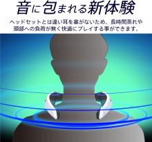 SONY Licensed Product Hori Wired Gaming Neck Set for PlayStation®5 ...