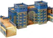 Unboom Ishtar Gate Non-scale Paper Craft UMB257 - Discovery Japan Mall
