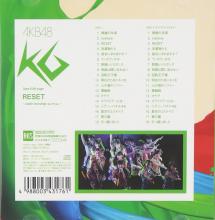 team K 6th stage RESET ~ studio recordings collection ~ - Discovery Japan Mall