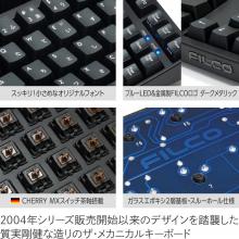 FILCO Majestouch2 91 numeric keyless brown axis Japanese layout USB ...