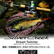 DAIWA Native Trout Rod Silver Creek Stream Twitcher - Discovery Japan Mall