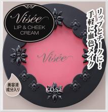 Visee Richet Lip & Cheek Cream Sweet Pink PK-9 5.5g - Discovery Japan Mall