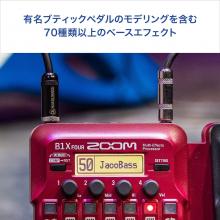 ZOOM Zoom Bass Multi-Effects Processor B1 FOUR Red - Discovery Japan Mall