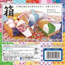 Toyo Japanese paper Japanese paper Chiyogami glitter value 15 cm square ...