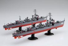 FUJIMI Ship NEXT High School Fleet Series No.1 Kagero-class nautical ...
