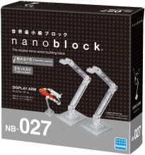 Nanoblock display arm NB-027 - Discovery Japan Mall
