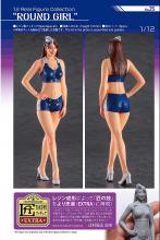 Hasegawa 1/12 Real Figure Collection No.25 Round Girl Unpainted Resin Kit SP545 - Discovery ...