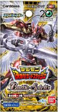 Battle Spirits Collaboration Booster Digimon Decide! Card Slash Booster ...