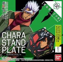 Character Stand Plate Mobile Suit Gundam Iron-Blooded Orphans Iron ...