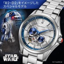 CITIZEN Citizen Collection Watch Open Heart "STAR WARS" Limited Edition ...