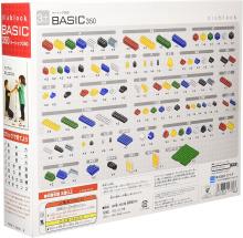 Kawada diablock BASIC 350 DBB-04 - Discovery Japan Mall
