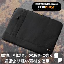 Elecom PC case PC case 13.3 inch MacBook Air, Pro 13 inch (2020 model / 2019 model compatible ...